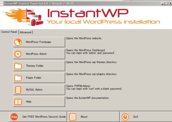 PC内やUSBメモリでwordpress環境を作れる【InstantWP】が非常に便利！インストール不要な点が画期的！ - フクロウ情報局